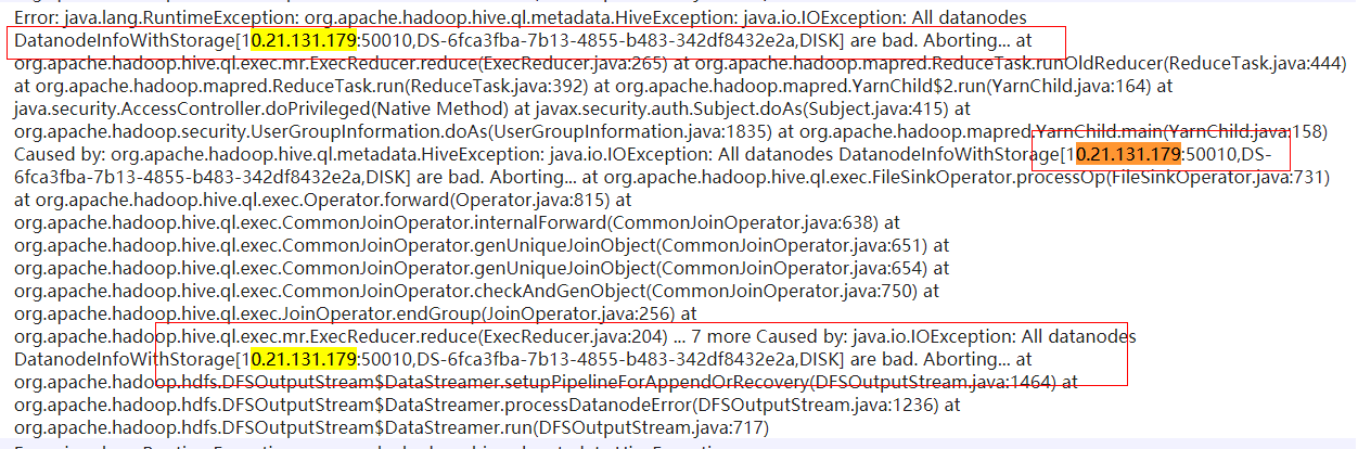 集群运维：All datanodes DatanodeInfoWithStorage[10.21.131.179:50010,DS-6fca3fba-7b13-4855-b483 ...
