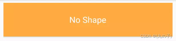 【flutter高级玩法 Shape】自定义按钮样式shapeborderflutter Shapeborder Csdn博客