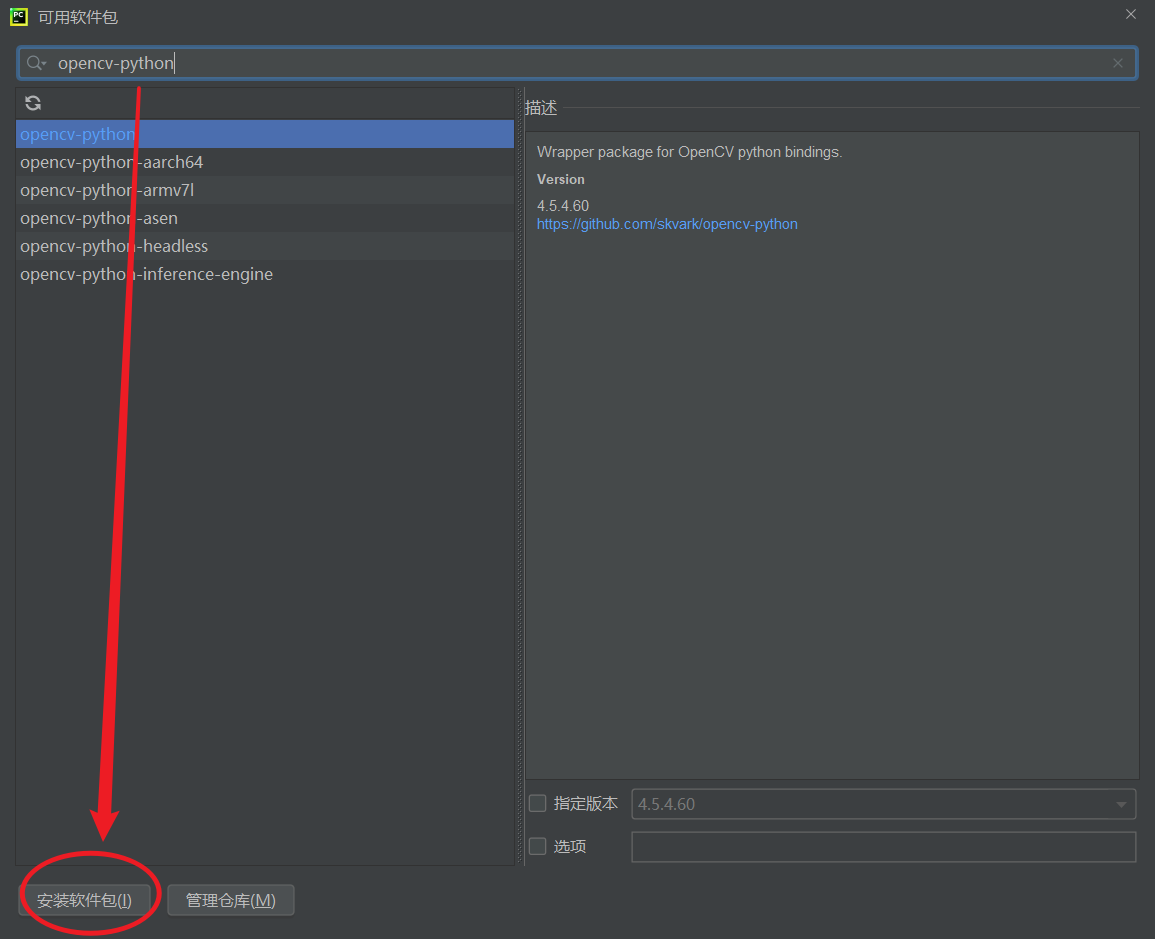【视频转图片】用python-opencv实现视频连续逐帧截图自动生成图片方法_监控视频获取帧拼接长图-CSDN博客