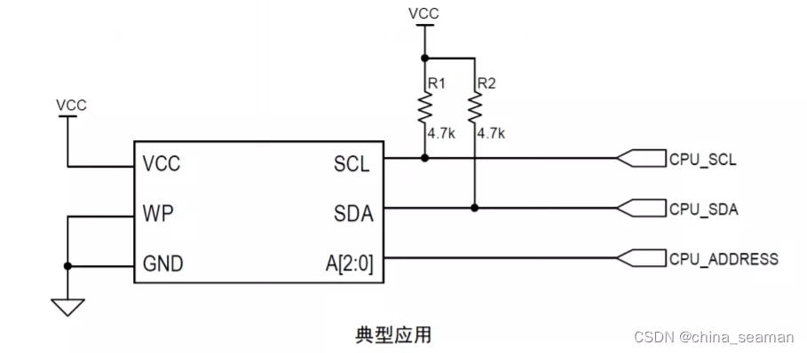 I2c 学习记录at24c256 33v 上拉电阻 Csdn博客
