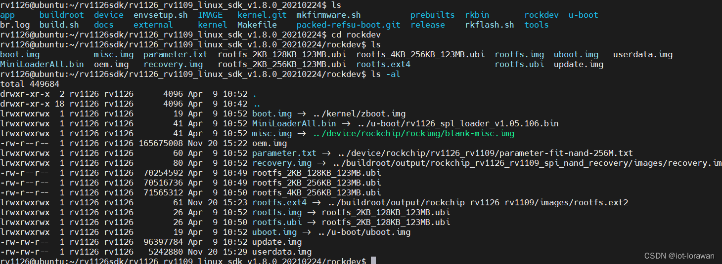 RV1126 入门一_《rv1126 linux sdk 快速入门》-CSDN博客