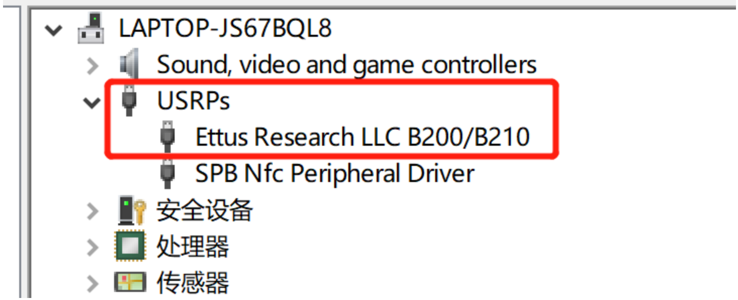 4.2 NI-USRP驱动安装与检测-CSDN博客
