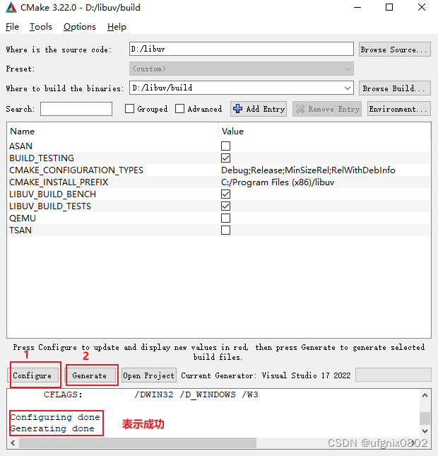 Libuv的安装及运行使用_libuv安装-CSDN博客