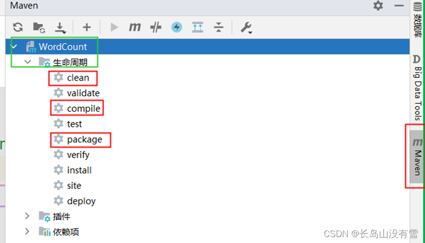 什么是spark，spark运行模式，local模式，使用spark-shell，Standalone模式，Yarn模式，案例实操WordCount程序_spark集群的基本运行流程-CSDN博客