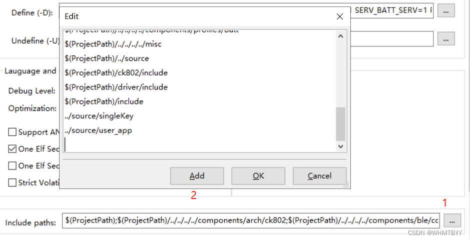 ST17H66T 低功耗蓝牙SOC开发（2）—— 开发板及IDE介绍-CSDN博客