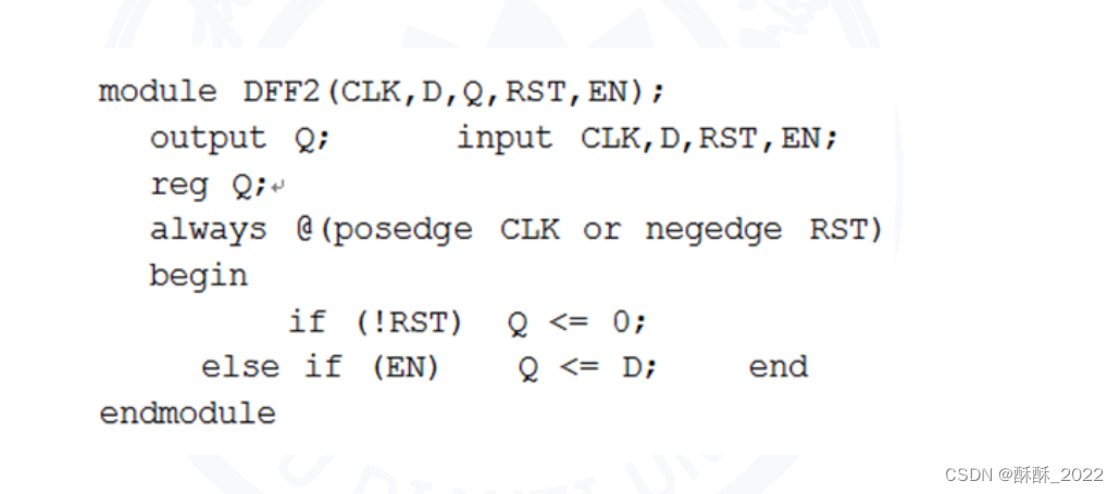 10 Eda技术实用教程【时序电路verilog设计1】eda技术实用教程csdn Csdn博客