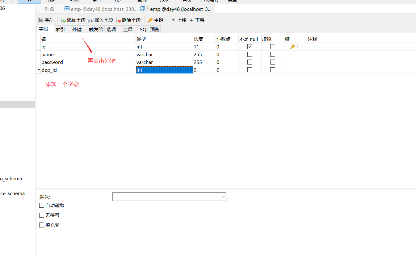 navicat可视化界面操作数据库 python如何操作MySQL(pymysql模块) sql注入问题 pymysql模块增删改查数据操作_python navicat-CSDN博客