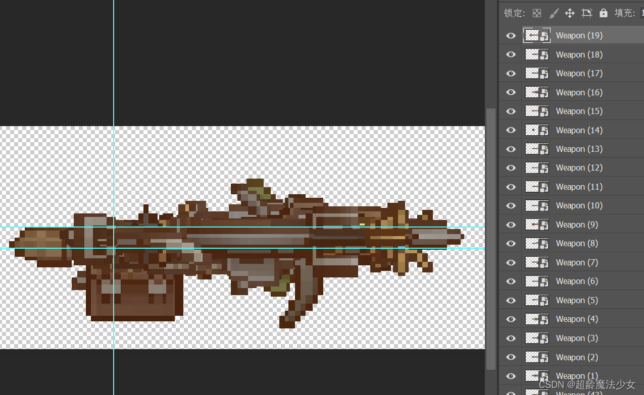Unity2d Skinning Editor角色绑定,零代码实现sprite批量换装unity 2d换装 Csdn博客