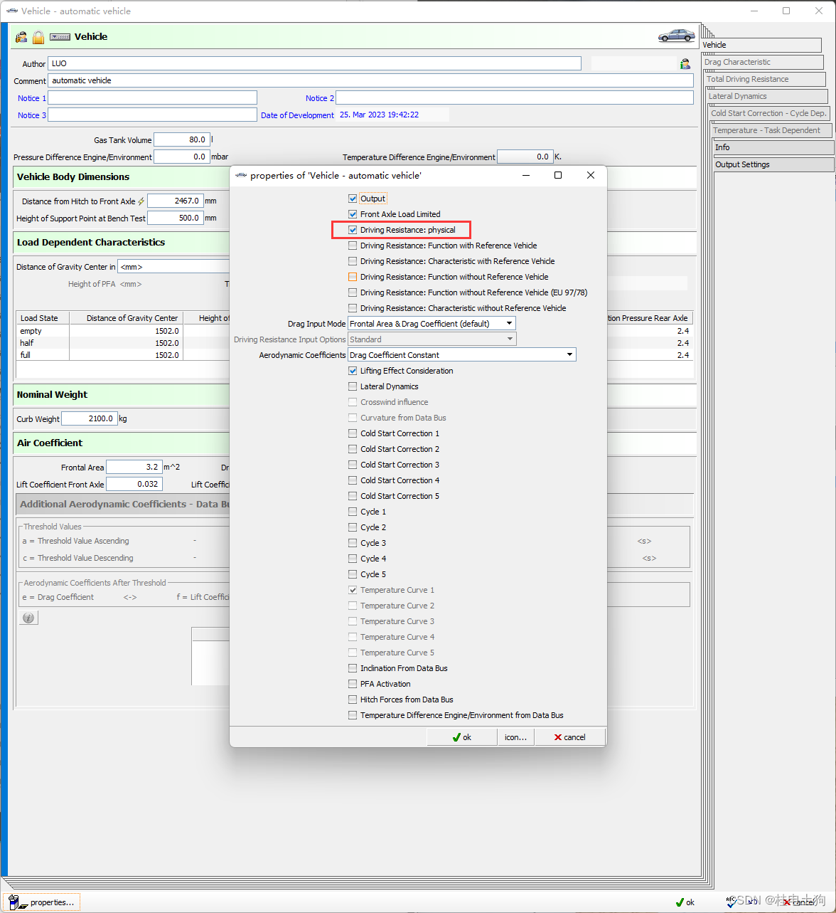 自学混合动力第一期------AVL_cruise软件学习以及与Simulink联合仿真_avl cruise-CSDN博客