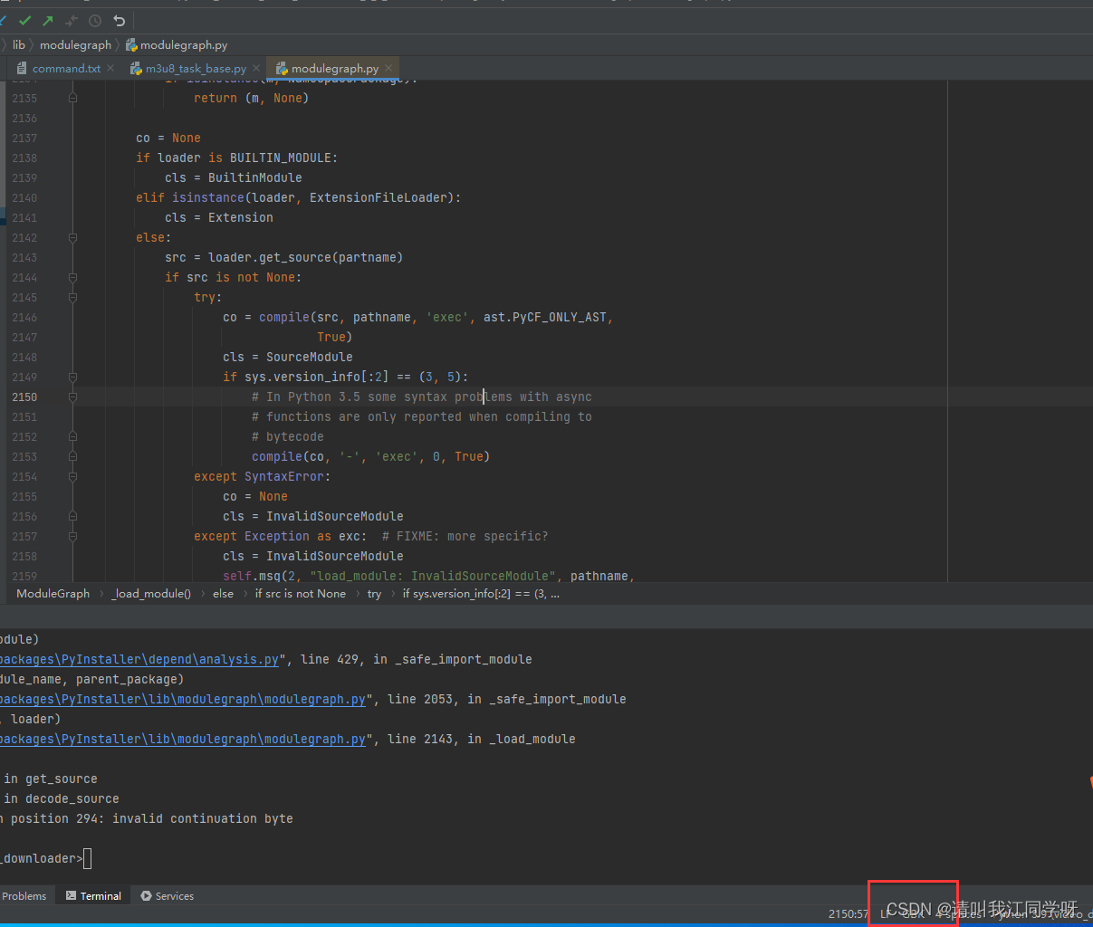 关于操蛋的pyinstaller报错UnicodeDecodeError_unicodedecodeerror traceback (most recent call las-CSDN博客