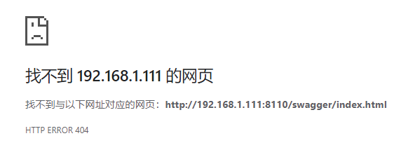 Aspnet Core 6 Webapi中的swagger发布后不可用问题swagger 发布后还能看见页面么 Csdn博客