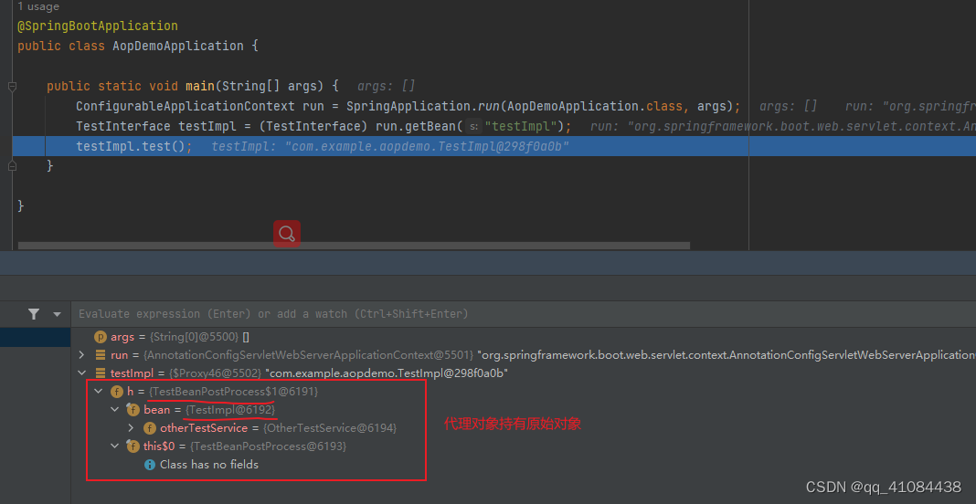 Spring AOP代理对象创建时机_spring 代理对象什么时候生成-CSDN博客