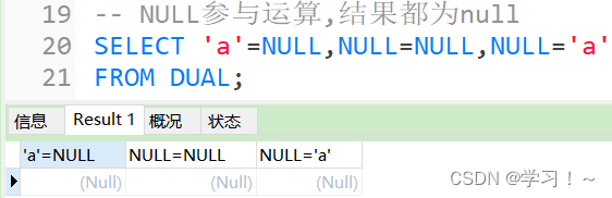 Mysql运算符 Mysql 取反 Csdn博客