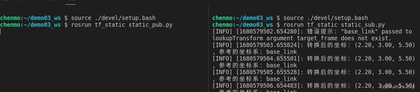 ROS常用组件_ros 组件-CSDN博客