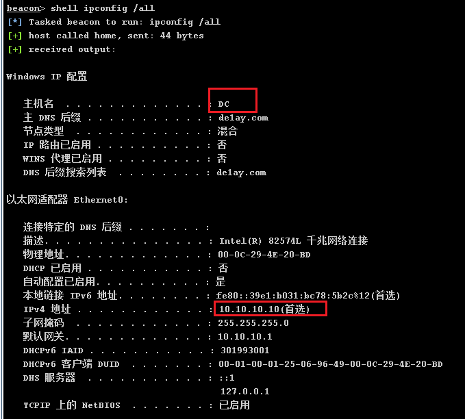 红日内网渗透靶场2(ATK&CK红队评估实战靶场二)_红日靶场2-CSDN博客