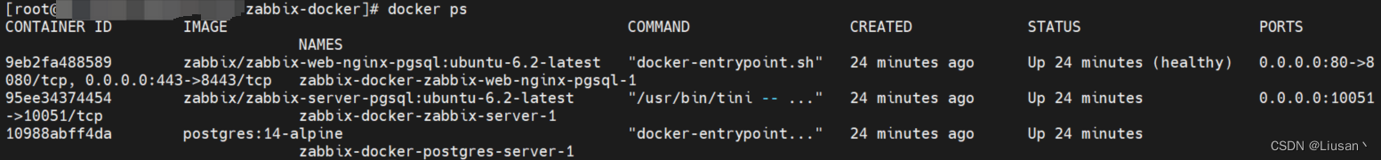 Ubuntu20 Docker-compose部署ZABBIX6.2（完整过程修正）_ubuntu docker 搭建zabbix-CSDN博客