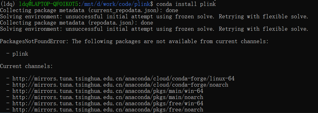 用conda下载plink_conda 安装plink-CSDN博客