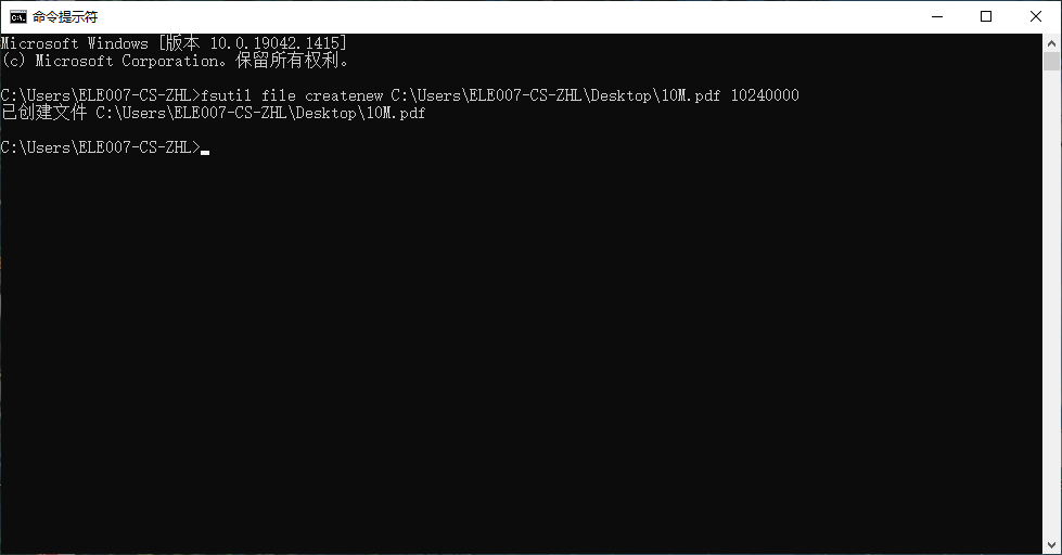 How to Create Large Files in Different Formats on Windows - Programmer Sought