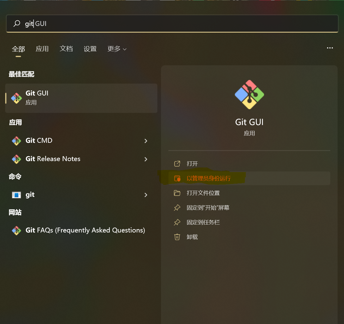 关于bitbucket无法git clone 问题_bitbucket clone-CSDN博客