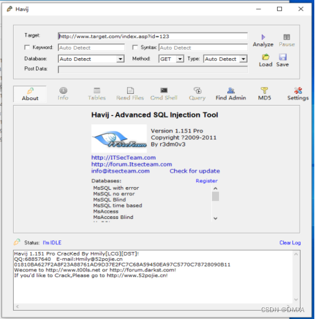 最常用的sql注入工具_havij工具-CSDN博客