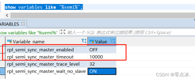 Mysql集群：主从模式 Mysql主从集群 Csdn博客