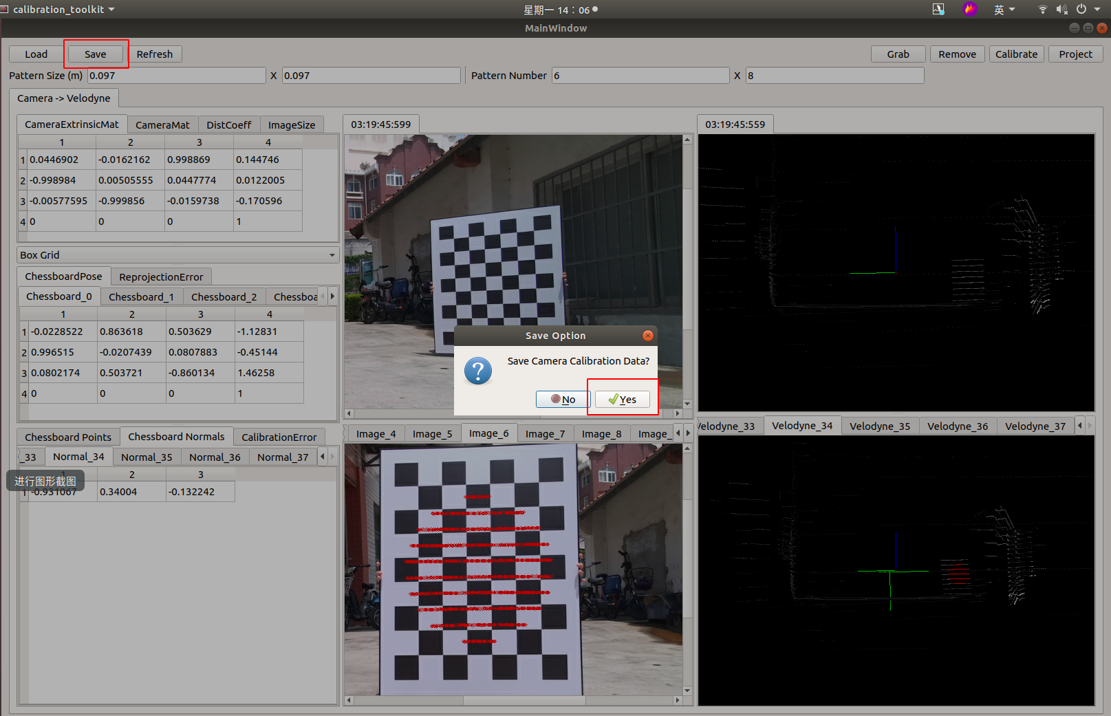 Kinect DK相机和VLP-16雷达外参标定（用autoware的calibration_toolkit联合标定）_kinect dk标定-CSDN博客