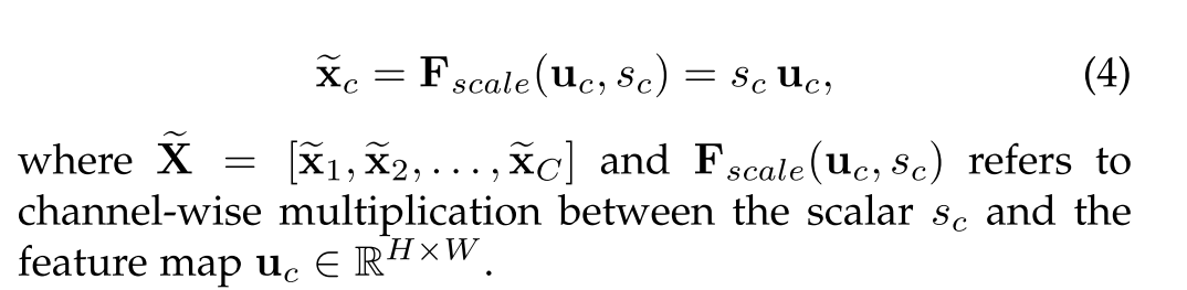 深入理解CV中的Attention机制之SE模块_se模块的作用-CSDN博客