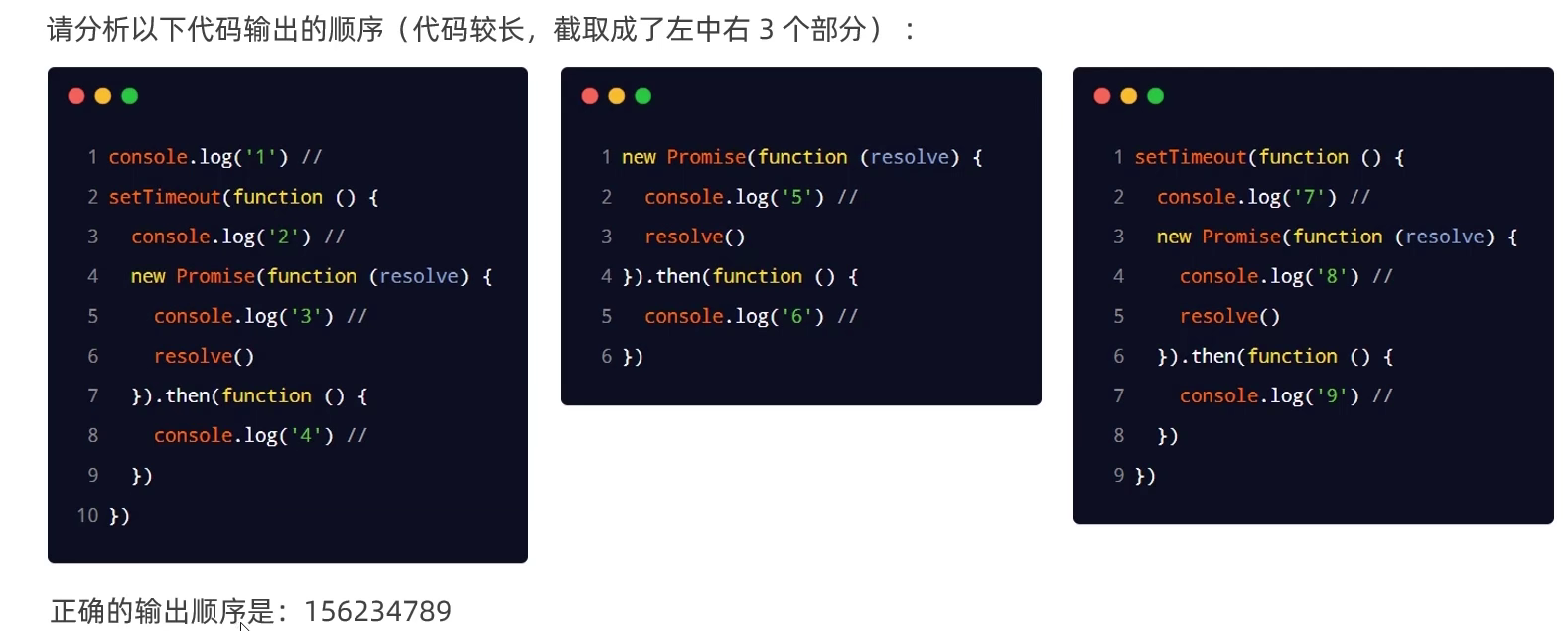 Vue前置知识之ES6模块化与异步编程高级用法_vuetypes.extend is deprecated. use the es6+ method-CSDN博客