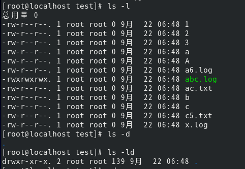 Linux中ls -l、ls -d和ls -ld的显示内容与区别-CSDN博客