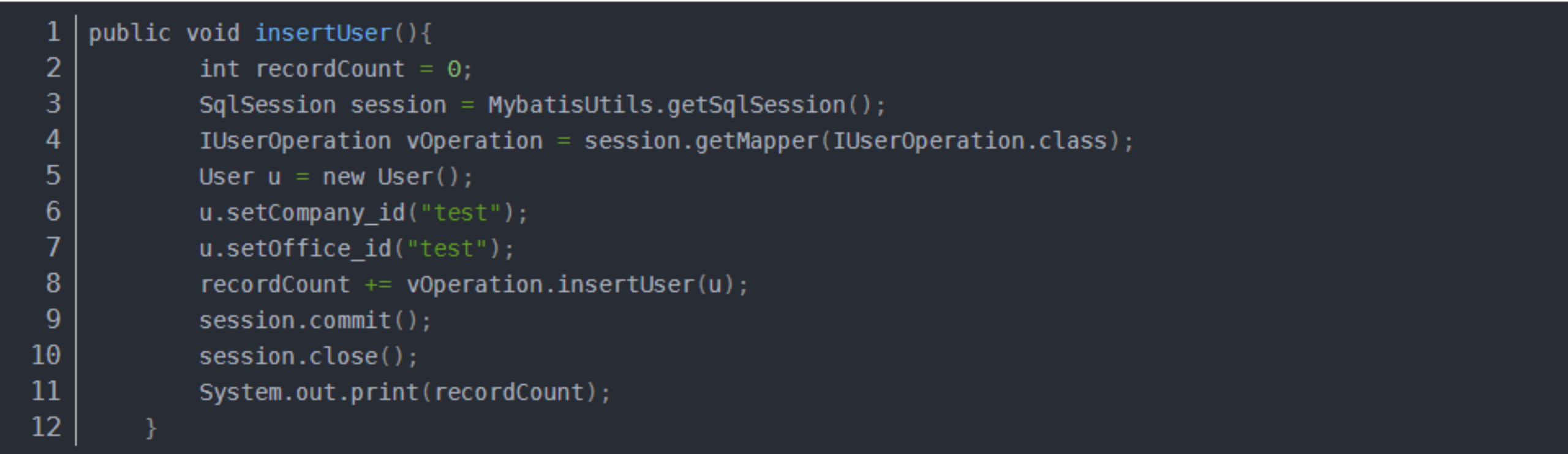 MyBatis操作GBase8s数据库的执行流程_mybatis 集成gbase-CSDN博客