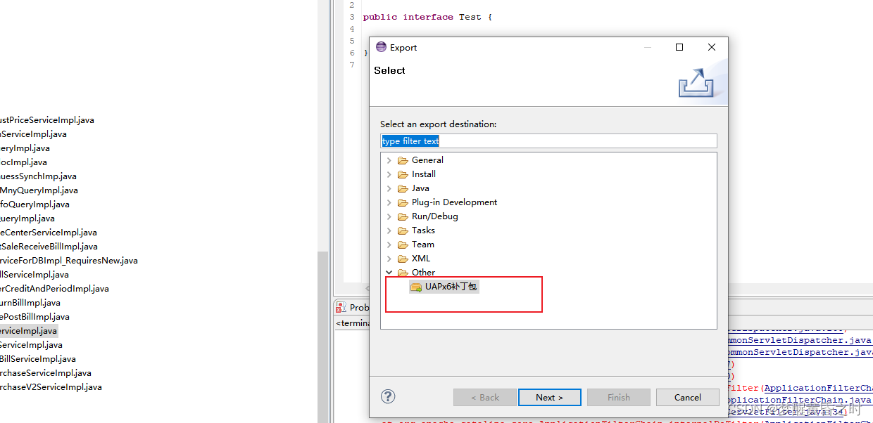 本地搭建NC环境，实现代码开发工作_nc开发环境-CSDN博客