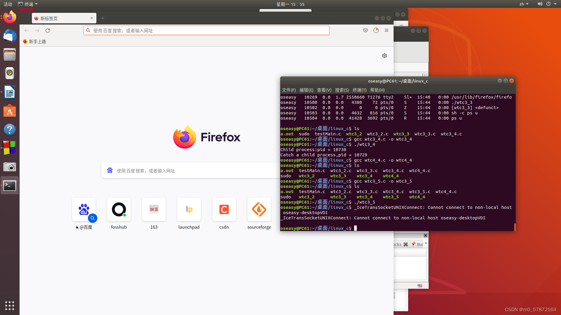 3333333_编写一个程序。在主进程中分别创建两个子进程,其中一个为僵尸进程,另一个为孤儿进-CSDN博客