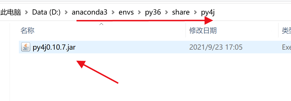py4j开发配置idea+python_如何安装py4j jar-CSDN博客