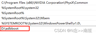 关于批处理.bat在cmd中自动执行adb命令的学习_cmd脚本中 执行adb 命令-CSDN博客