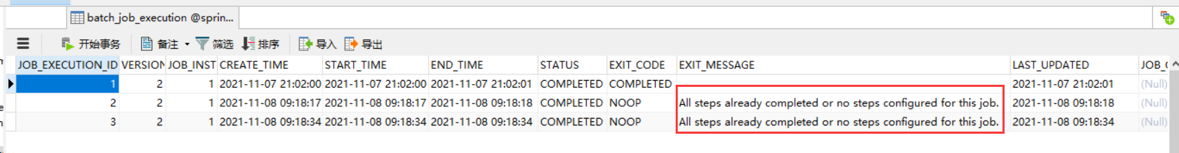 Spring Batch之配置DB Job Repository 项目举例(三)_jobrepository-CSDN博客