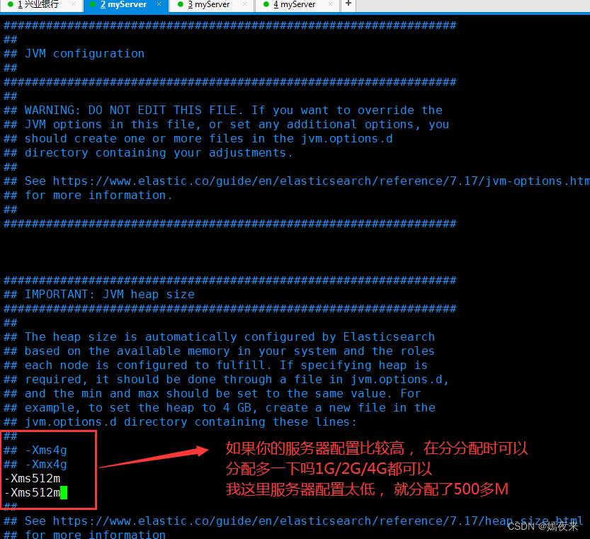 全文检索引擎elasticsearch一 Elasticsearch下载、安装、安全配置elasticsearch717下载 Csdn博客
