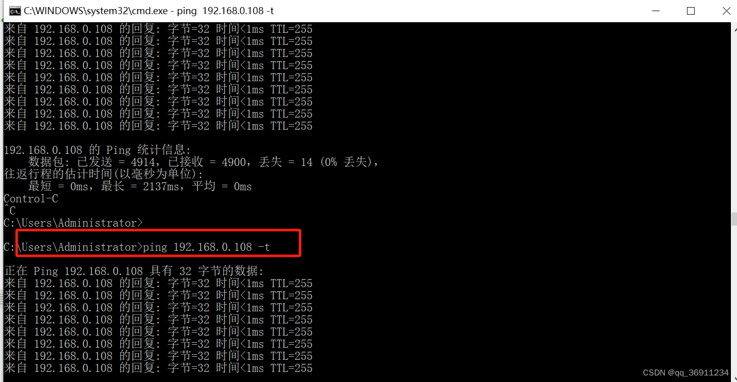 GD32F4裸机移植LWIP_gd32的lwip例程-CSDN博客