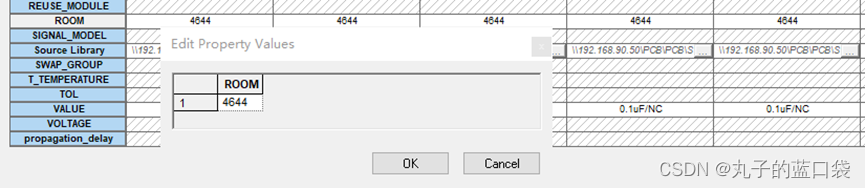 Allegro按模块摆放_allegro 放置图形-CSDN博客