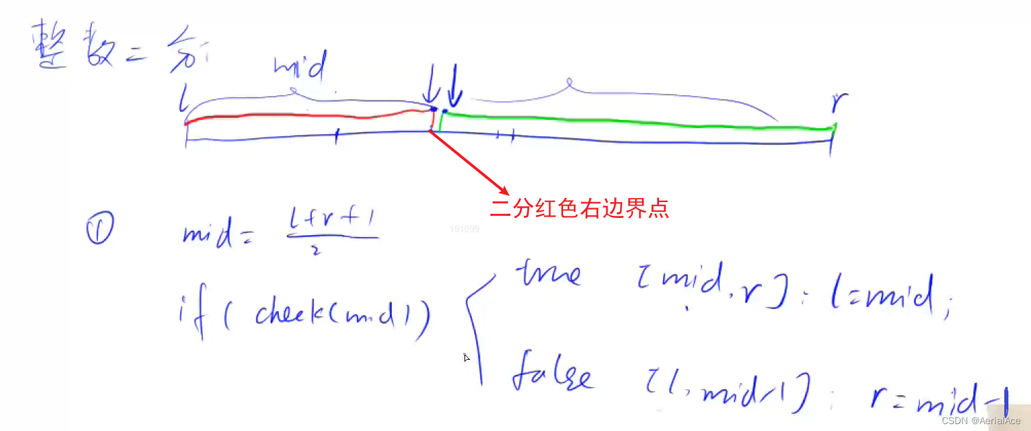 算法除了理解还得背（day1：数组、二分、双指针）c 语言二分法查找结构体数组 Csdn博客 8574