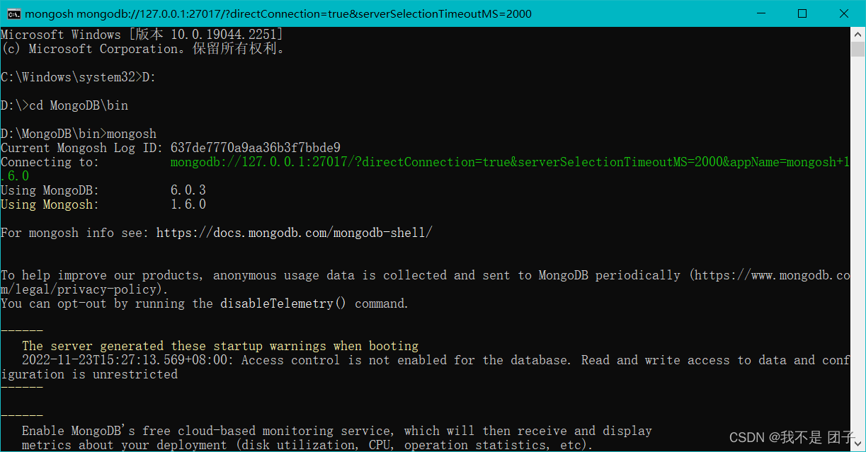 MongoDB 6.0 后无 “mongo.exe”解决方案_mongodb6没有mongo-CSDN博客