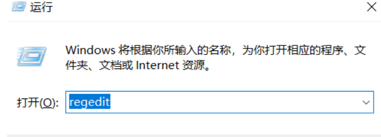 Windows系列系统 修改键盘默认对应键值（修改ctrl与fn位置， 解决键盘重要键损坏问题）_修改键盘值-CSDN博客
