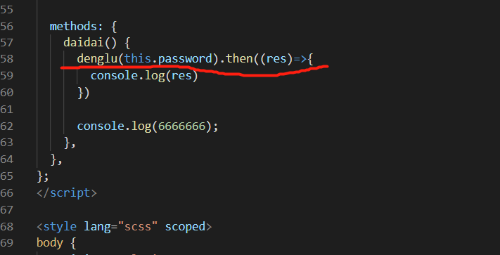 Vue Axios的两种方法（封装和不封装）get 请求和post请求 Csdn博客 