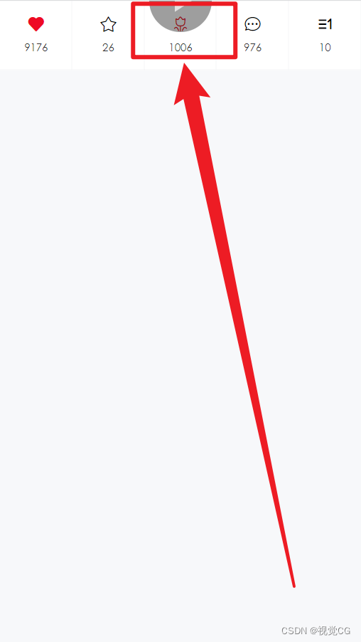 【xgplayer】xgplayer填坑记 | xgplayer全屏与css全屏冲突_xgplayer坑-CSDN博客