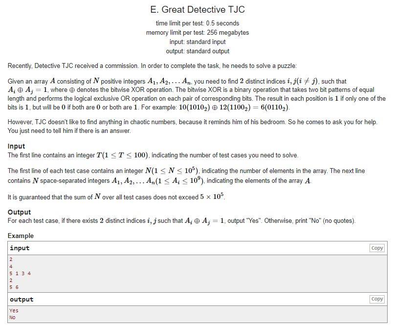 第十五届吉林省大学生程序设计竞赛个人题解_(k. bracket sequence)-CSDN博客
