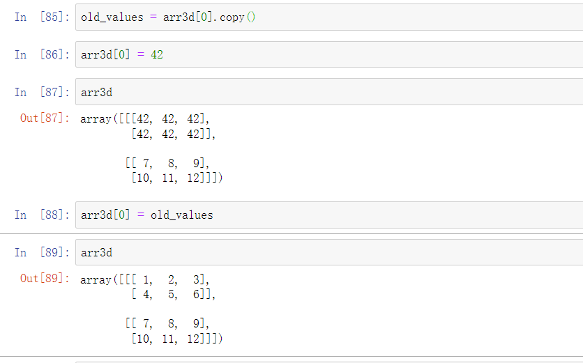 利用python进行数据分析第四章（NumPy基础：数组与向量化计算）_python vectorization-CSDN博客