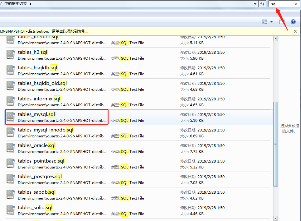 Springboot 整合 quartz_quartz sql-CSDN博客