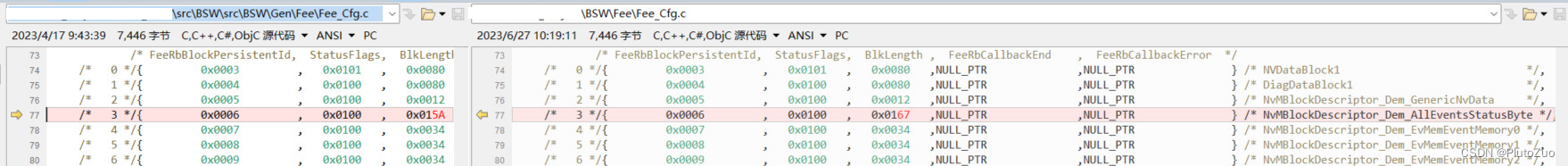 ISOLAR中DEM追加DTC步骤（ETAS工具链）[应用层处理EVENT的情况下]_dem etas-CSDN博客