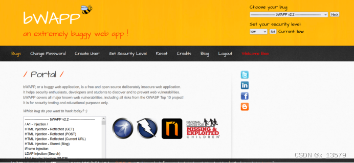 bwapp漏洞环境搭建-CSDN博客