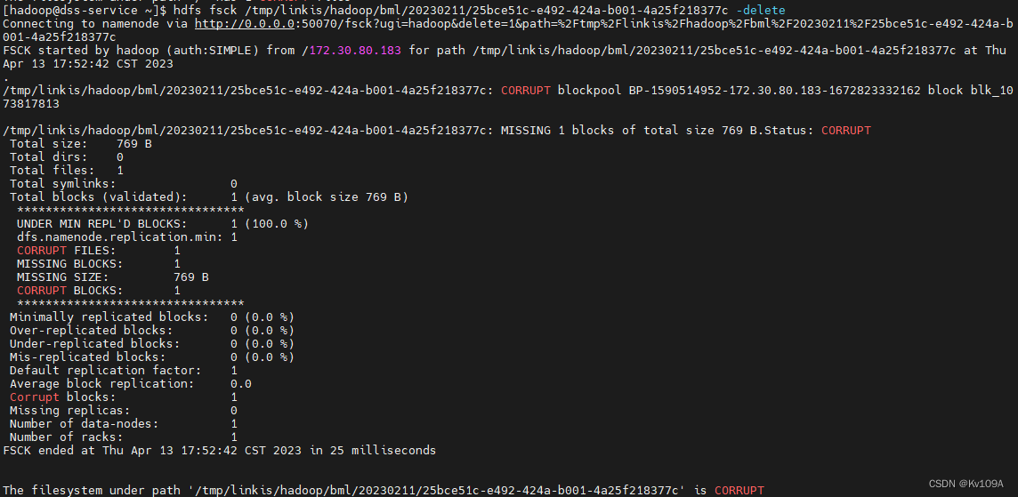 There are 1 missing blocks. The following files may be corrupted:-CSDN博客